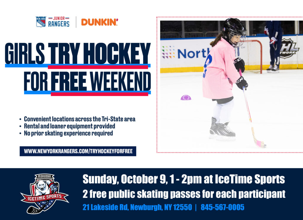Junior Rangers Learn to Play | McCann Ice Arena | Poughkeepsie, NY